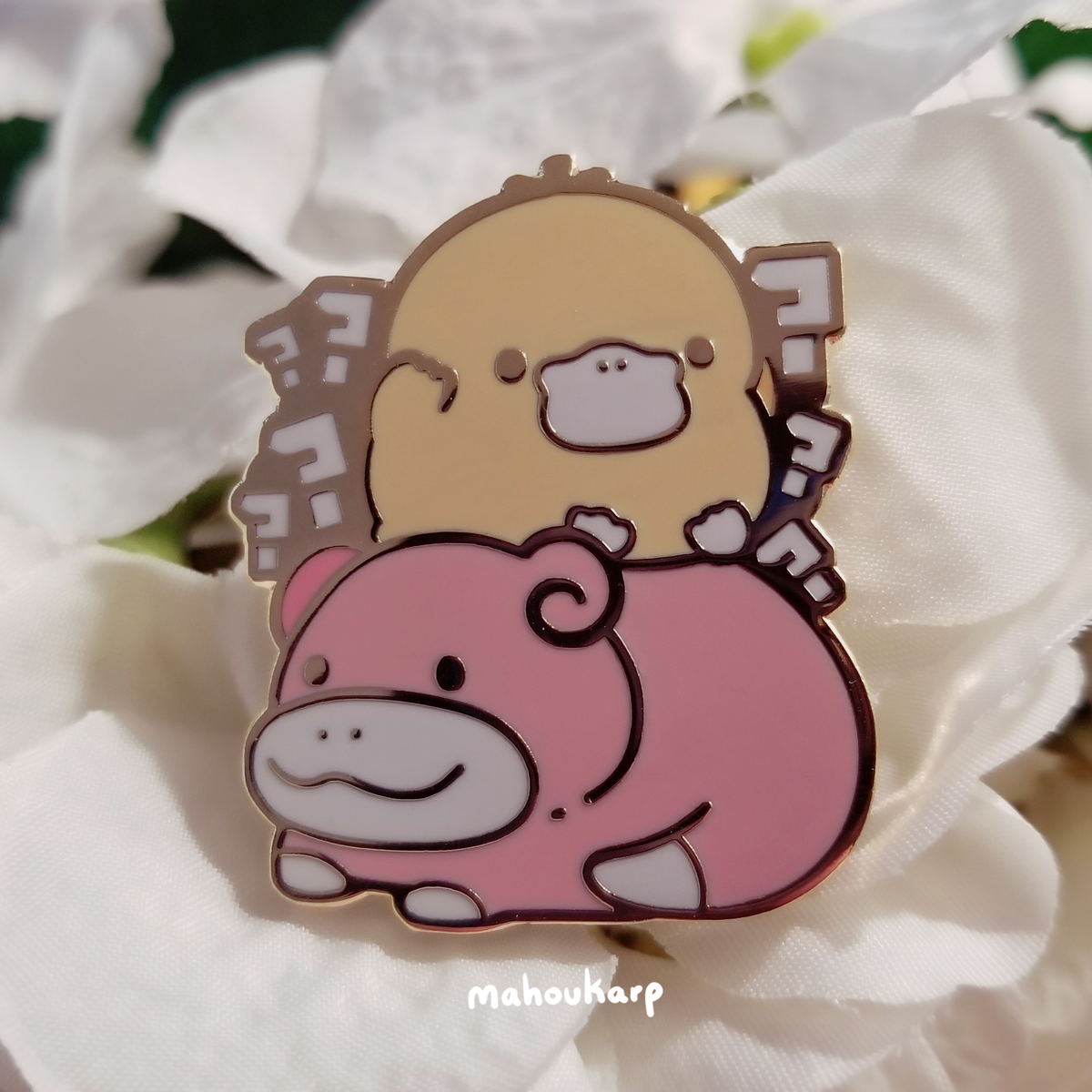 Slow bros – Mahoukarp